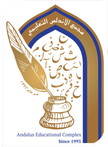 GTTC – GOLDEN TEAM TRADING & CONTRACTING